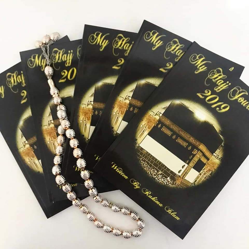 My Books – Author: Rahima Islam