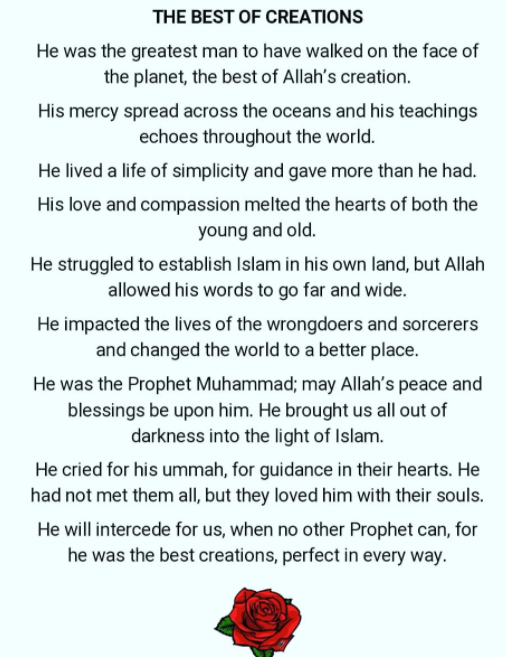Poem on the Prophet Muhammad (PBUH) written by Rahima Islam. The Best ...