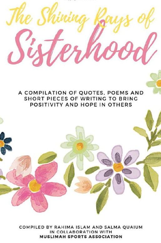 My Books – Author: Rahima Islam